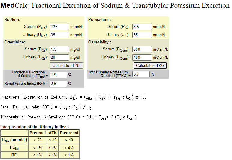About 의학계산기 - 의학계산기